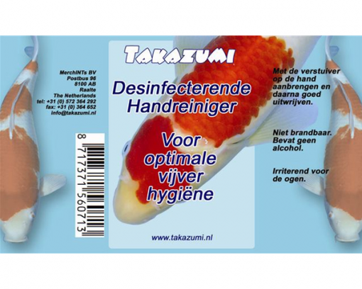 Koi Hand Cleaner 60 ml | Daruma Koi